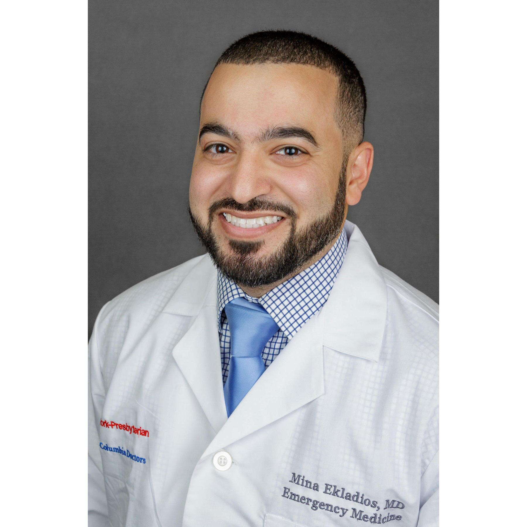 Dr. Mina Ekladios, MD, Emergency Medicine Pediatrician - New Port ...