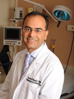 Dr. Asad Nasir, MD – Pulmonologist for Emphysema in Elmira, NY