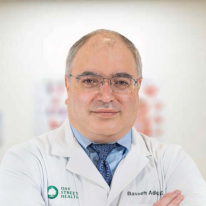 Dr. Bassem Adie, MD | Internal Medicine in Indianapolis, IN ...