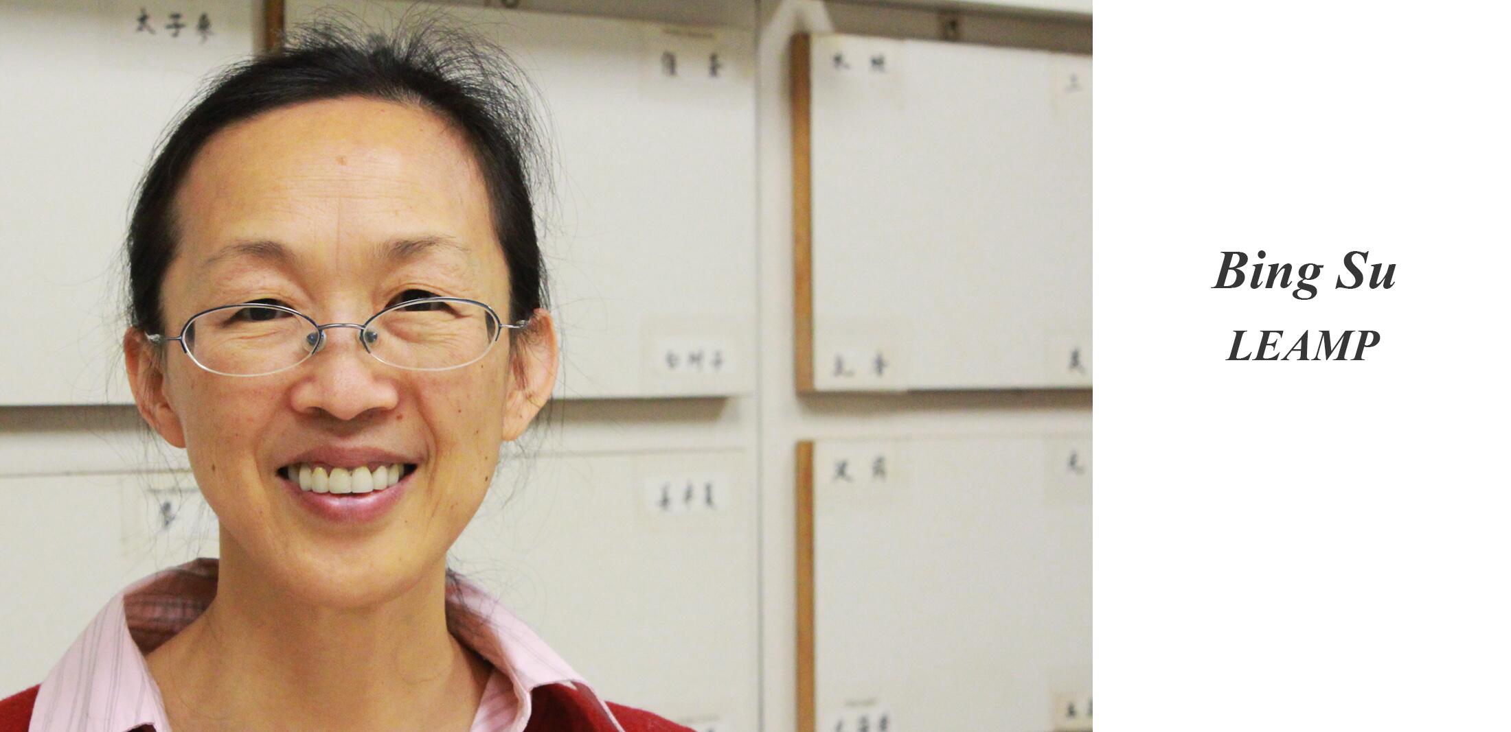 Find Care with Bing Su, LAC – in Seattle, WA | MNT